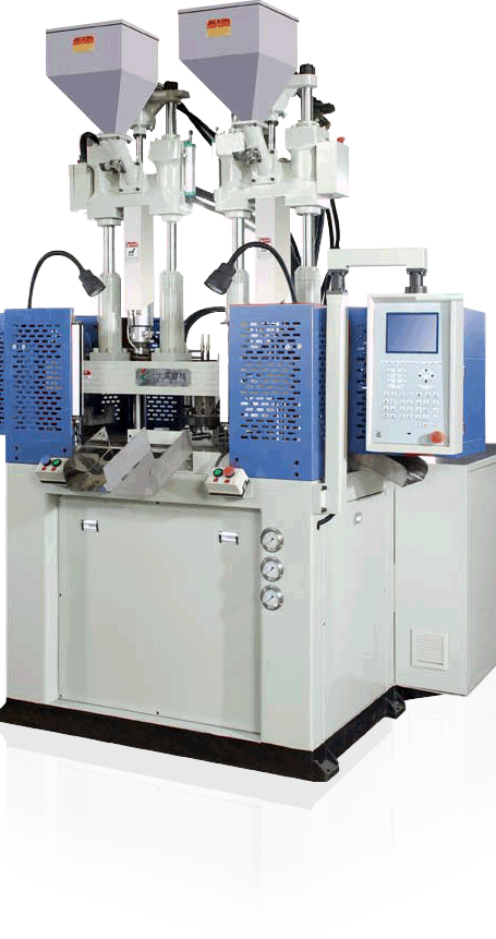 Inyectoras Verticales De Plastico Alta Eficiencia Bajo Consumo Alta ...